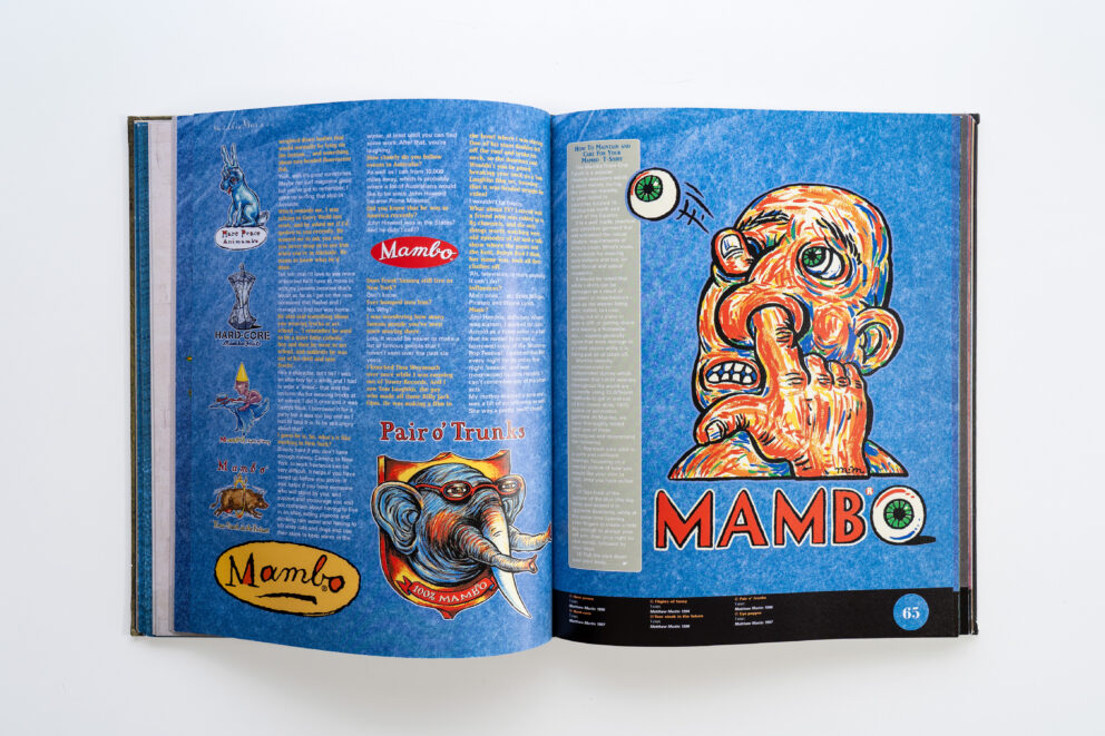 Mambo Still Life with Franchise | Blog | Okayama Web & Graphic Design ...