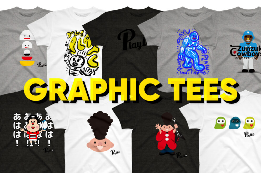 New Graphic Tees | Blog | Okayama Web & Graphic Design Company AEDI