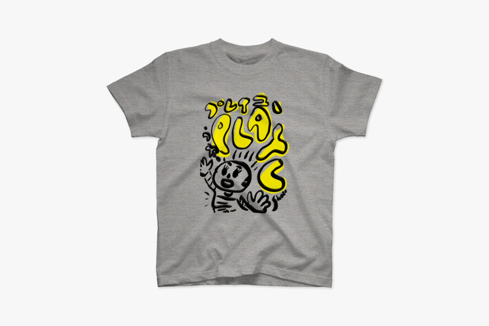 AEDI Online Shop