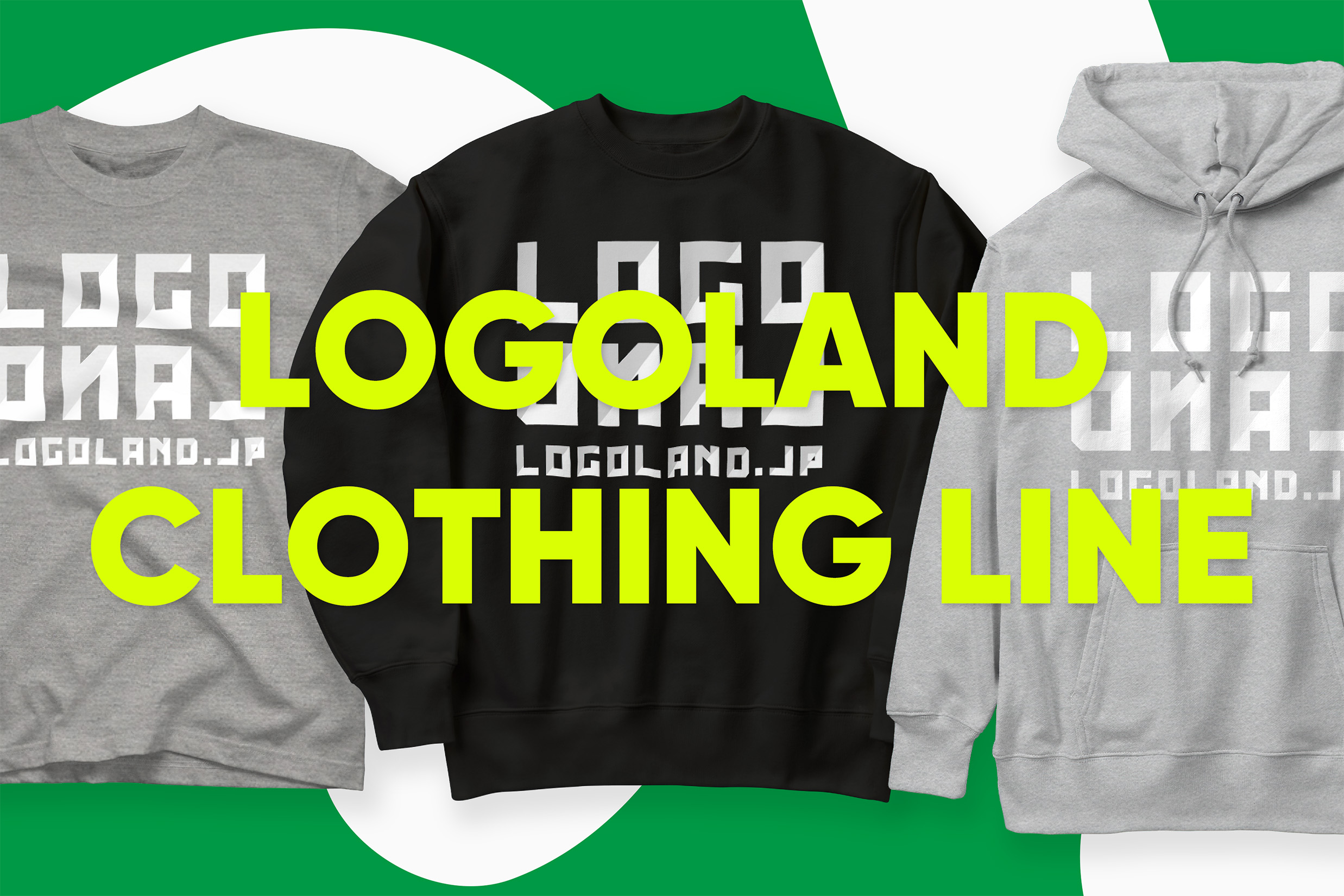 ロゴランドの新しいクロージングラインが登場 | お知らせ | 岡山・倉敷のホームページ制作会社・デザイン会社 AEDI