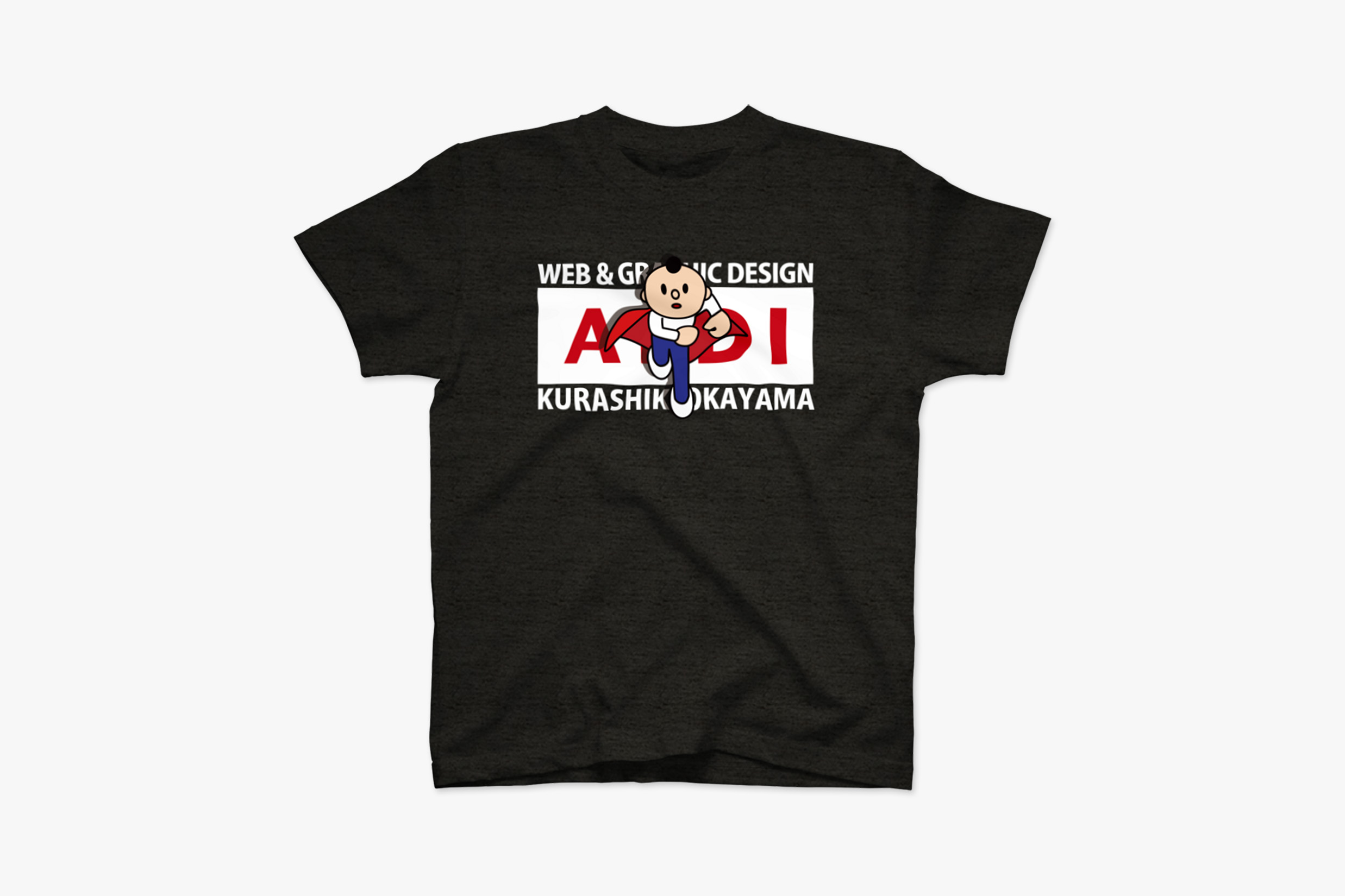 オンラインショップ | 岡山のホームページ制作会社 AEDI